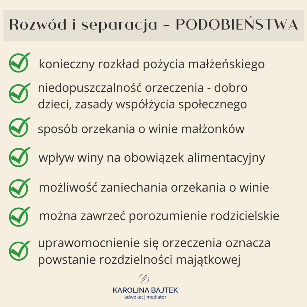 Rozwód czy separacja | Adwokat Karolina Bajtek | Kancelaria Adwokacka